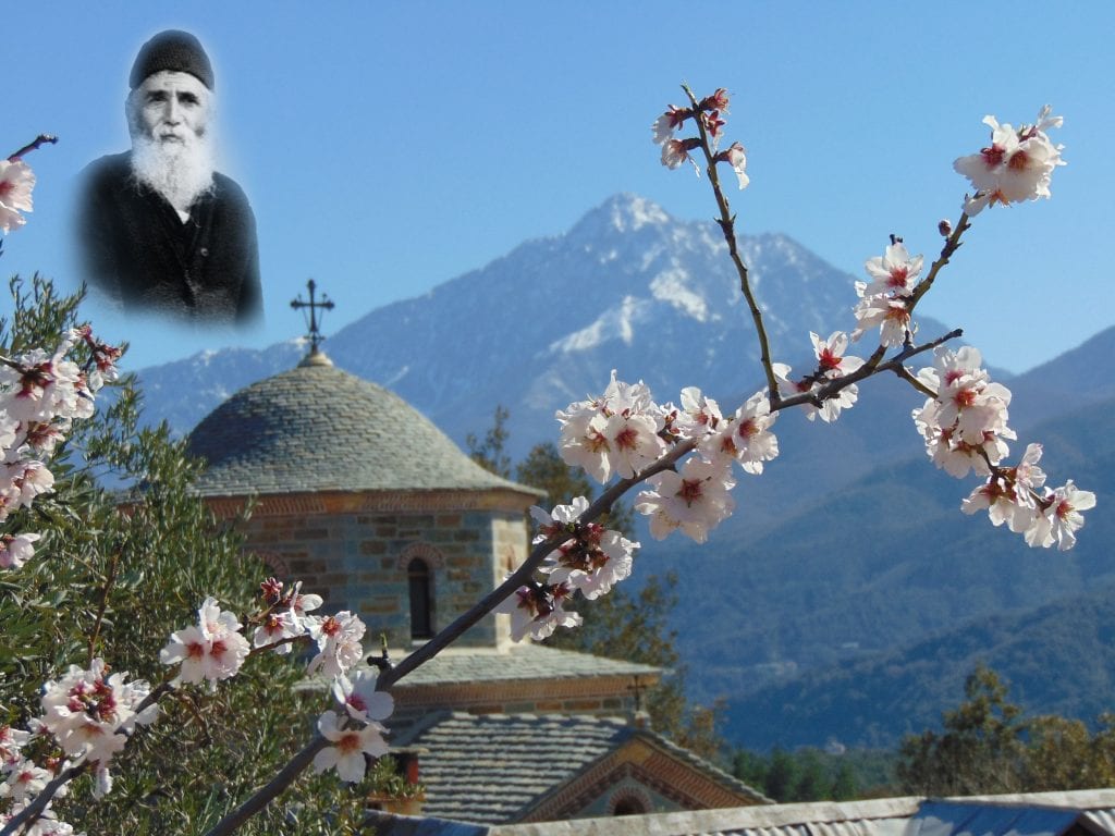 Επιστολή του γ. Ευθύμιου της Καψάλας σχετικά με τον ιό το εμβόλιο και ...