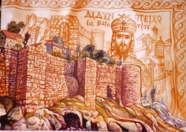 Η ΥΠΕΡΗΦΑΝΗ ΑΠΑΝΤΗΣΗ ΤΟΥ ΔΙΔΥΜΟΤΕΙΧΙΤΗ ΙΩΑΝΝΗ ΒΑΤΑΤΖΗ ΠΡΟΣ ΤΟΝ ...