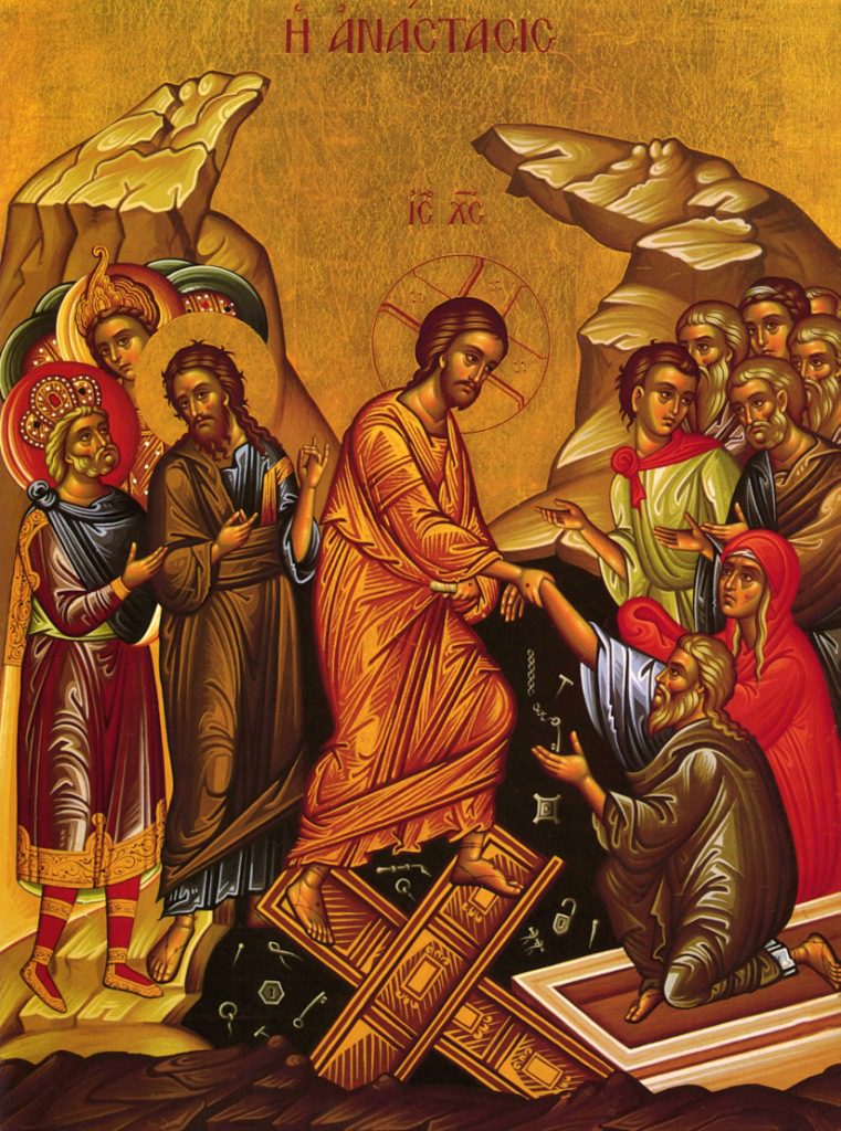 Ἀνάσταση! Ὁ θρίαμβος τῆς ἀγάπης τοῦ Θεοῦ. - π.Εὐσέβιου Βίττη - Δίκτυο ...