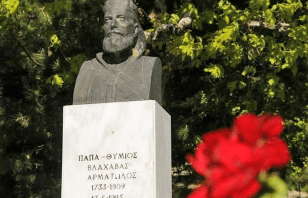 Παπά Θύμιος Βλαχάβας: Ο Επαναστάτης και μάρτυρας - Δίκτυο Ελληνισμού