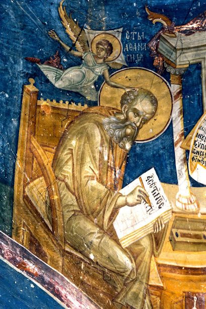 Μαρτύρησε με τη συνείδηση - Αγίου Αθανασίου Αλεξανδρείας - Δίκτυο ...