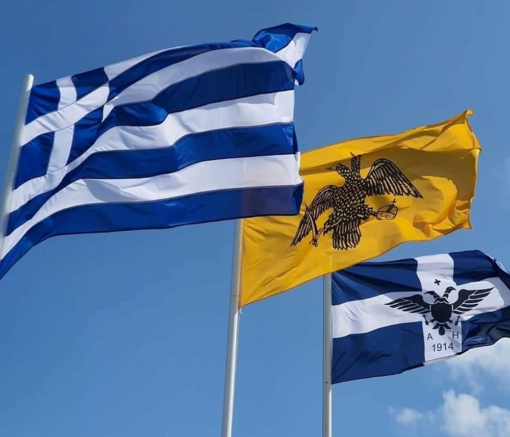 Μητροπολίτης Σεβαστιανός - Ο πρωτεργάτης του Βορειοηπειρωτικού - Δίκτυο ...