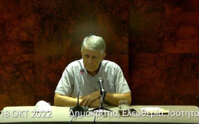Αρχική - Δίκτυο Ελληνισμού