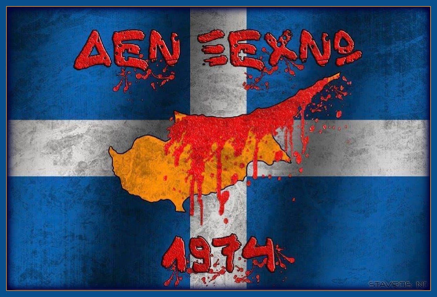 Το μέλλον της Κύπρου μετά από 49 χρόνια κατοχής - Δίκτυο Ελληνισμού